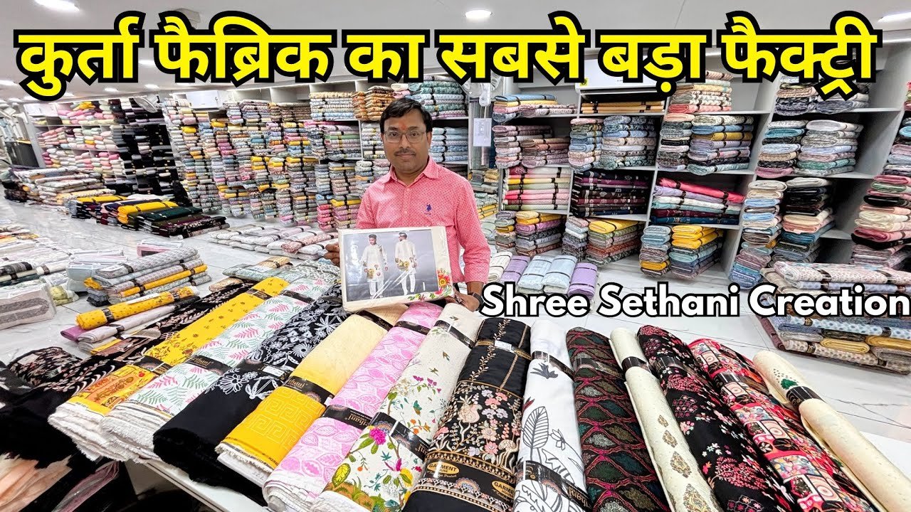 Top Kurta Fabric Manufacturer in Surat - Sethani Creation - Maxtern Media